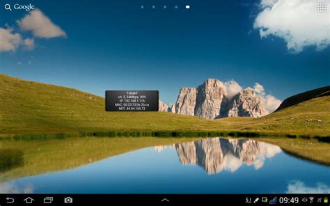 Wifi Widget APK For Android Download