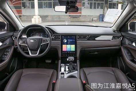 江淮思皓a5上市 售788 1158万元 搭载15t动力 知乎