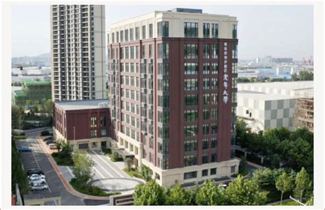 新闻动态 青岛西海岸新区老年教育中心 青岛西海岸新区老年大学 By Lingnetcmsecms