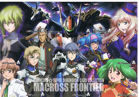 Macross Frontier Ranka And Brera