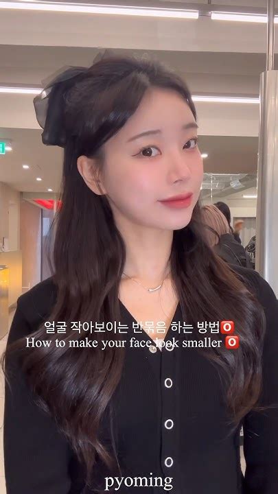 반묶음 머리묶기 🎀 셀프헤어 Koreanbeauty Koreanhairstyles 헤어꿀팁 셀프스타일링 뷰티꿀팁 Beauty Easyhair Short