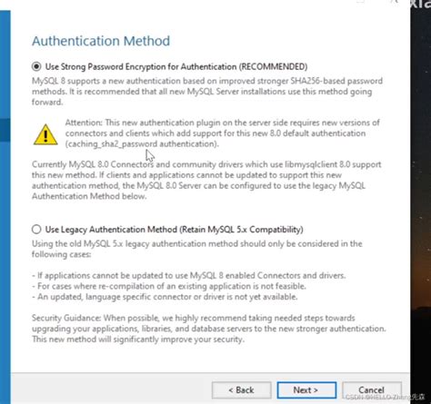windows安装MySQL到D盘的超详细步骤 Mysql 脚本之家
