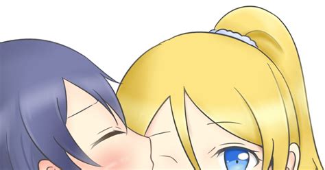ラブライブ 【えりうみ キス】瞼 玥炭ゆえたんのイラスト Pixiv
