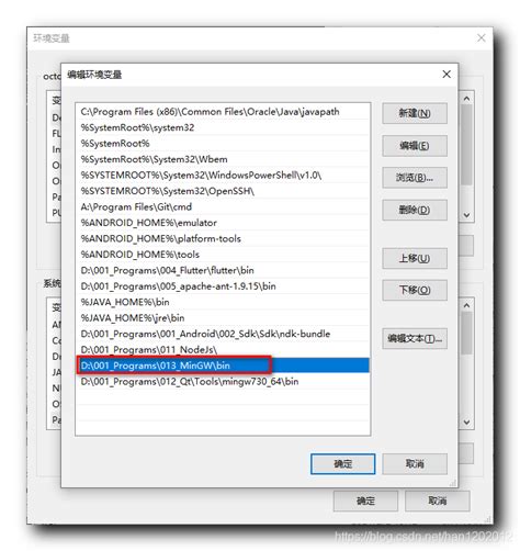 【c 语言】windows 下使用 gcc 编译器 常用的编译器 qt 中的 gcc 编译器 独立安装 mingw 腾讯云开发