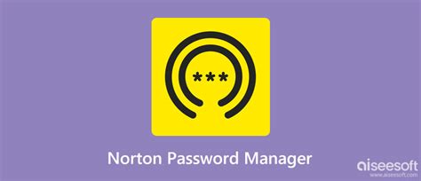對初學者的 Norton Password Manager 的公正評論