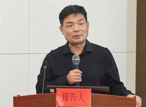 大学生素质教育研究中心组织召开2024年“数智时代大学生人文素质教育”学术研讨会 学术动态 大学生素质教育研究中心
