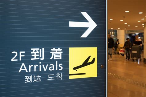 【図解】訪日外国人数、2021年6月は9300人、4カ月ぶりに1万人を下回る －日本政府観光局（速報）｜トラベルボイス（観光産業ニュース）
