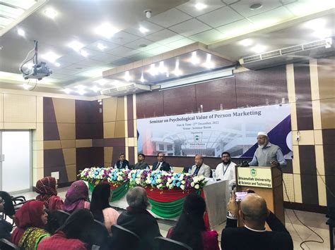 ahsanullah university of science and technology
