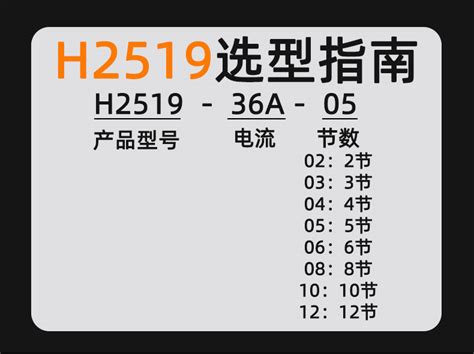 供应 JH14-4 JH14-2.5BF JH14-2.5RD/G JH14-2.5RD/C 接线端子-阿里巴巴
