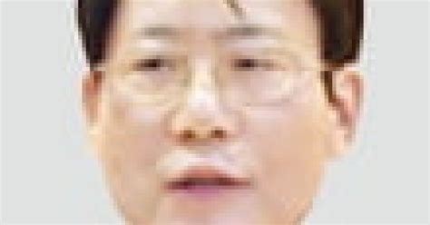 박기현 공인노무사회 회장 취임