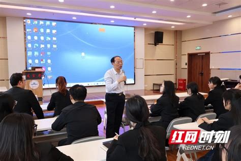 【红网】衡阳师范学院开展“青年榜样教育守正创新”主题宣讲 衡阳师范学院欢迎你！