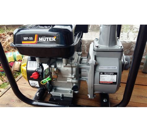 Мотопомпа Huter MP 50 70/11/3 - выгодная цена, отзывы, характеристики ...