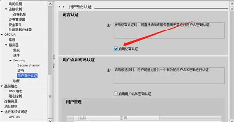 python通过opcua读取西门子1200 1500plc中DB块的数据 哔哩哔哩