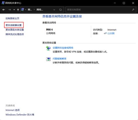 【操作系统】实验三 编译内核操作系统实验三linux内核编译 Csdn博客