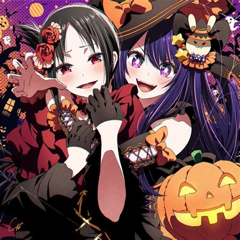 Kaguya Sama Wa Kokurasetai ~tensai Tachi No Renai Zunousen~ Oshi No Ko
