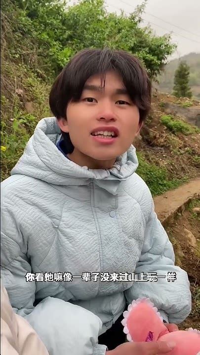 小管啦：失落與誤會，親人之間的矛盾（完整版，外挂中文字幕） Youtube