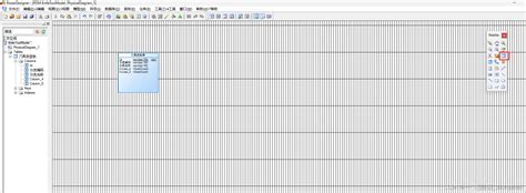 Power Designer的使用 创建数据库表模型，生成sql语句，生成c实体类powerdesigner 生成sql语句 Csdn博客