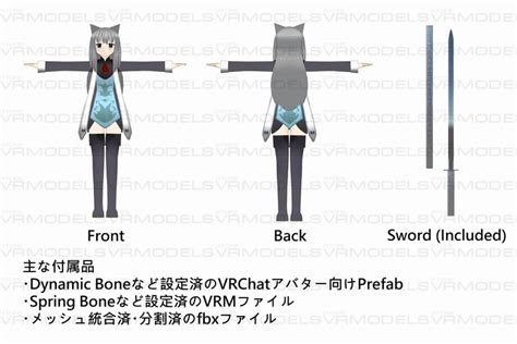Yunon Vrmodels D Models For Vr Ar And Cg Projects