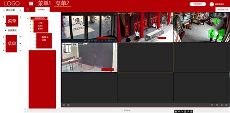 Web端项目中接入海康监控视频播放监控画面bs网页展示海康摄像头视频 Csdn博客