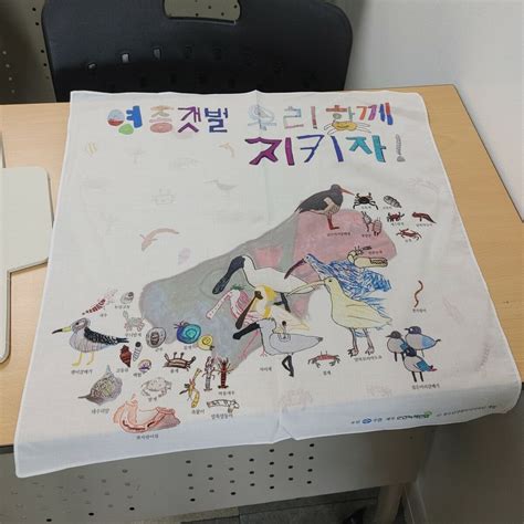 2022년 게눈활동을 마쳤습니다~ 인천녹색연합