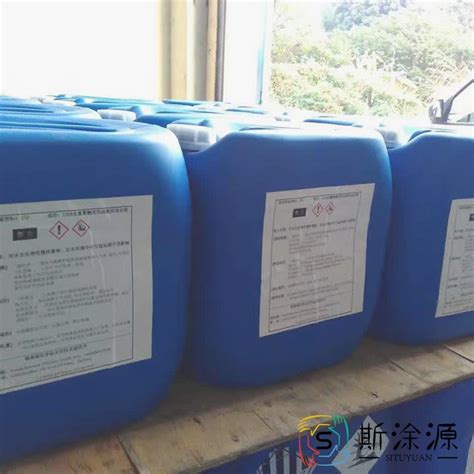 巴斯夫basf Irganox 1135抗氧化剂 巴斯夫1135 适用于所有溶剂型涂料