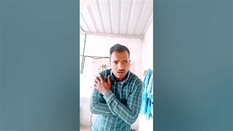 Aapse Ghatiya Aadami Dekha Nahin Comedy Funny Fun Best Tiktok