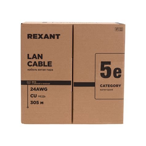 Кабель витая пара U Utp Cat 5e Pvc нг А Ls 4х2х0 52мм 4pr 24awg Indoor Solid серый