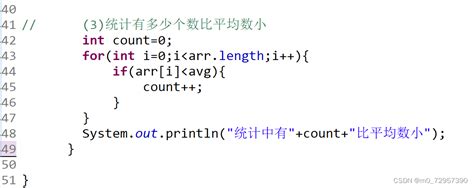 随机数组求和 Csdn博客