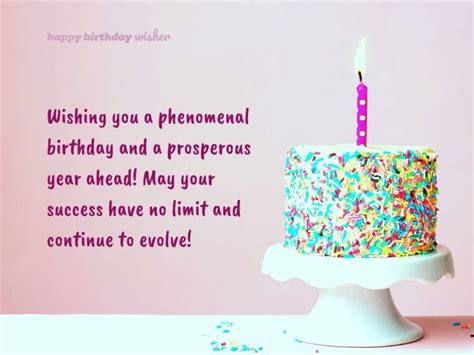 Wishing You A Phenomenal Birthday Happy Birthday Wisher By Pensador