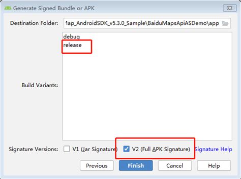 Android Studio Sha Sha