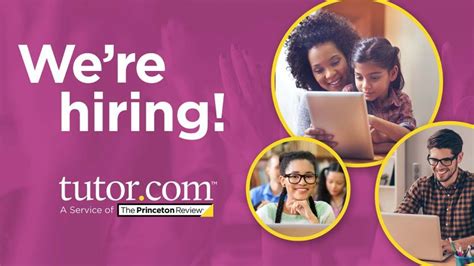 Come Join Our Team Michael Leaser