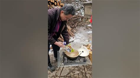 화전민 어르신 라면 끄리고 있습니다 Youtube