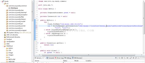 Spring Mvcservlet开发的糖果电子商务类整站源码，可用于java毕业设计 代码 最代码