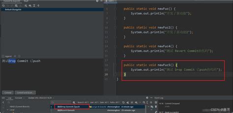 【git】idea使用 Undo Commitrevert Commitdrop Commit区别 Csdn博客