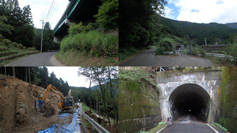 自転車物見遊山 愛媛高知県道5号川之江大豊線