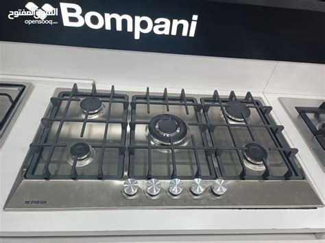 عرض نااار على طباخ جرين هوم 90 سم ستيل فل سيفتي كامل منصب ثقيل