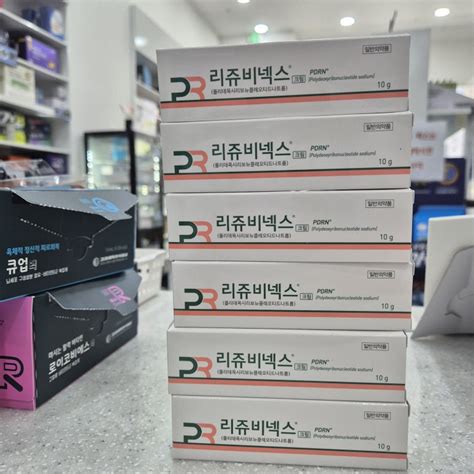 리쥬비넥스크림 리쥬비넥스 가 대체 뭐길래 이렇게 핫한걸까