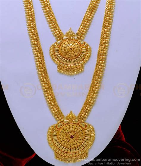 Buy Gold Plated Bridal Necklace And Haram Set Gold Design Guaranteed
