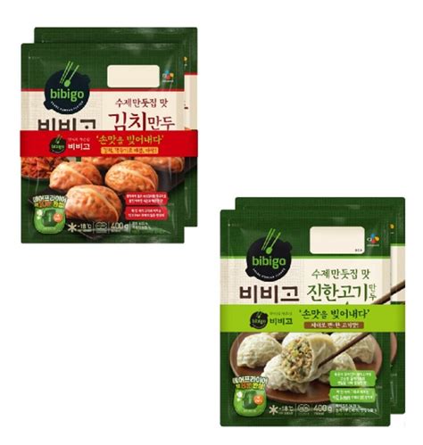 비비고 수제김치만두 400g X 2비비고 수제진한고기만두 400gx2 티몬
