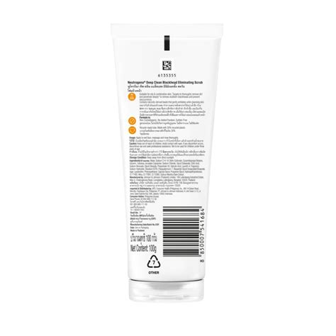 Neutrogena® Deep Clean Blackhead Eliminating Scrub 100g Neutrogena®