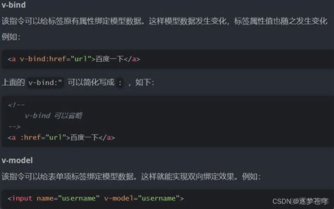 Java与vue有啥不同 Vue和java的关系mob6454cc6ba5a5的技术博客51cto博客 Java与vue有啥不同 Vue和java的关系mob6454cc6ba5a5的技术博客51cto博客