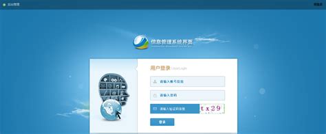 企业物资管理系统ssmmysqlhtml5智慧点点 计算机软件毕业设计，包括源码，论文，it项目源码教程分享网站