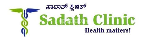 Sadath Clinic Sira Bazar Sira Practo