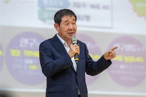 증평소식 이재영 군수 새내기공무원·중학생 소통 등 파이낸셜뉴스