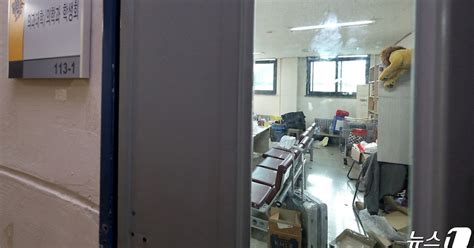문 닫힌 한양대 의대 학생회실 경찰 휴학 강요 의대생 수사