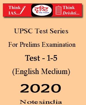 Drishti Ias Upsc Prelims Test Series English Medium