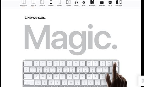 Magic Keyboard Animation Figma