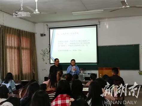 教育東安初中校長進大學傳授為師之道 每日頭條