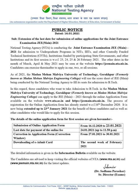 Jee Main Feb Exam Last Date Extended College Pravesh