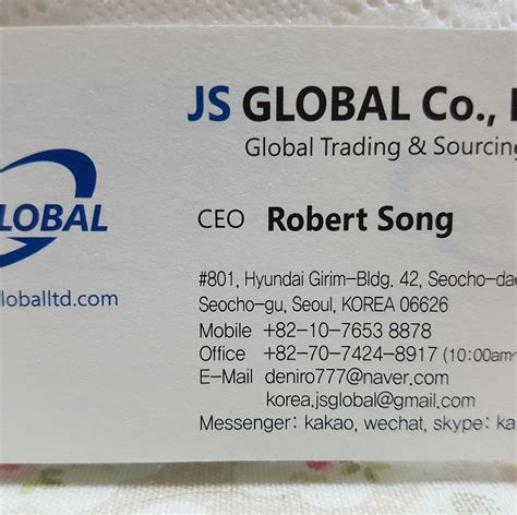 Js Global Ltd